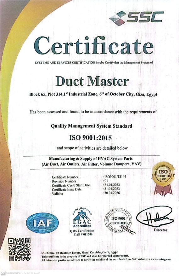 Certifications – Duct Master
